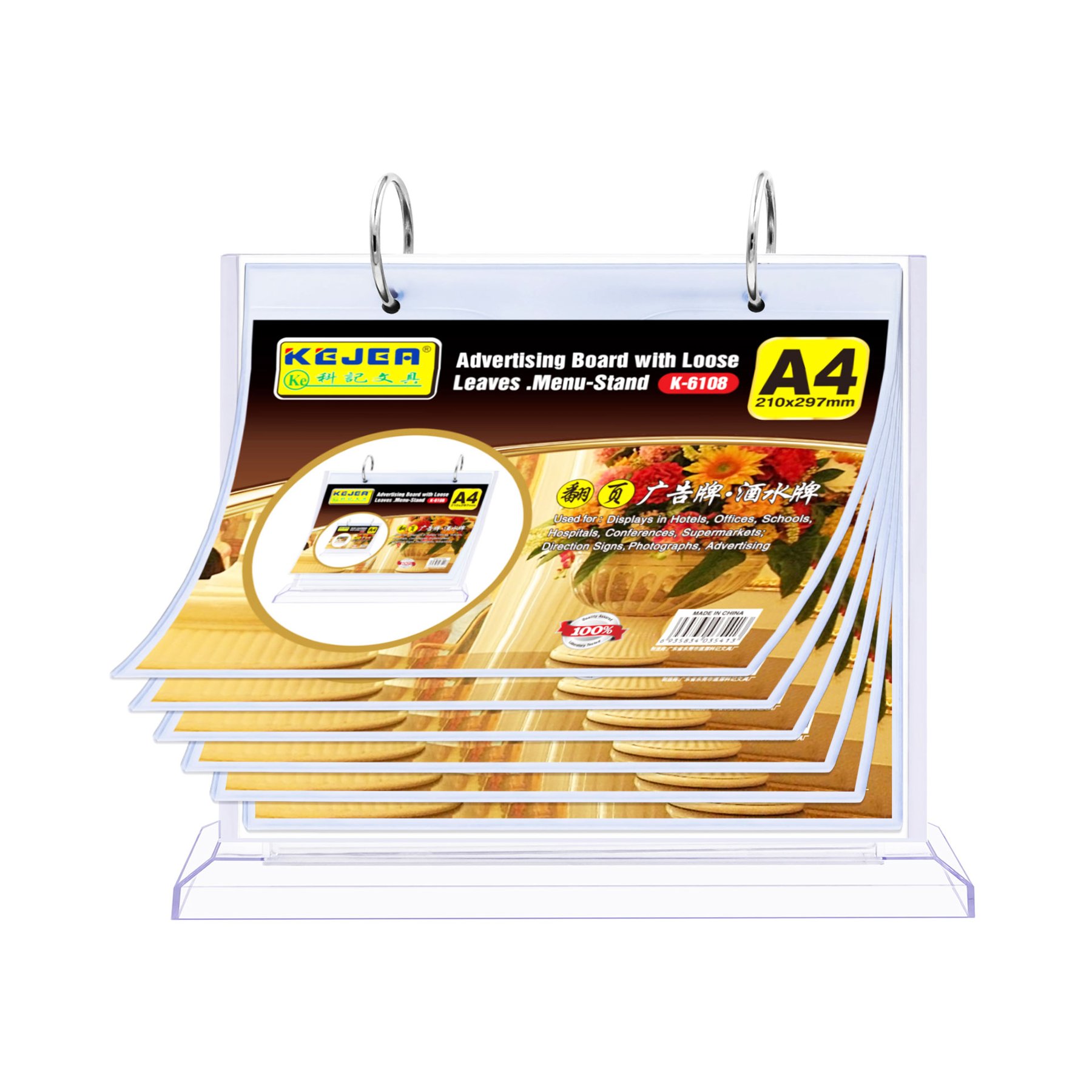 KEJEA Поставка за меню, с рингове, хоризонтална, A4, прозрачна | USG