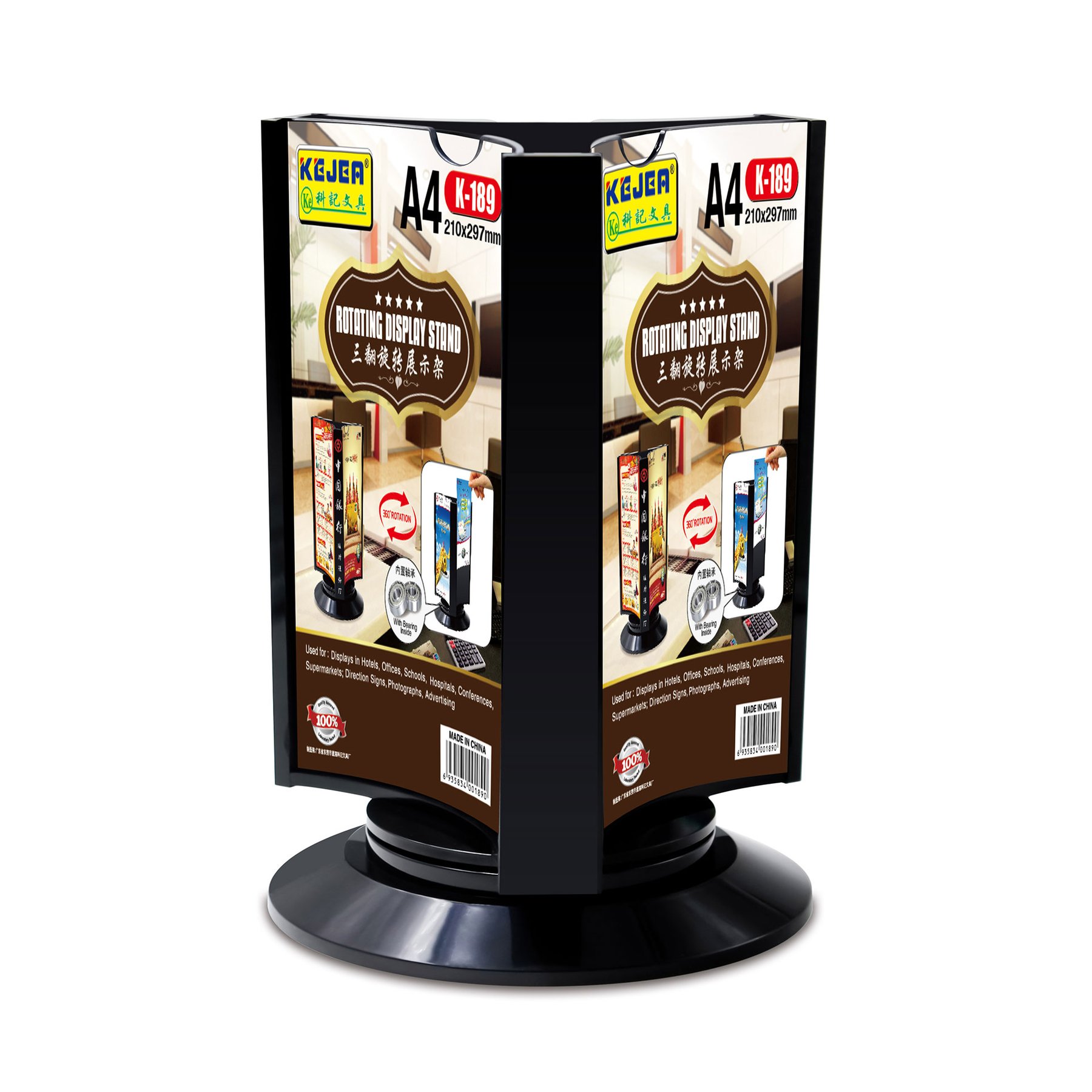 KEJEA Информационна поставка, с три позиции, А4, черна | USG