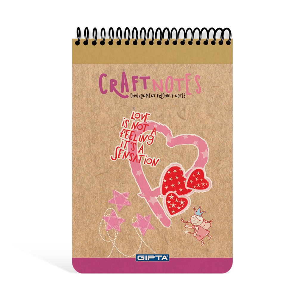 Gipta Craft Notes Пад, А5, бяла, широки редове, микроперфорация, твърда ...