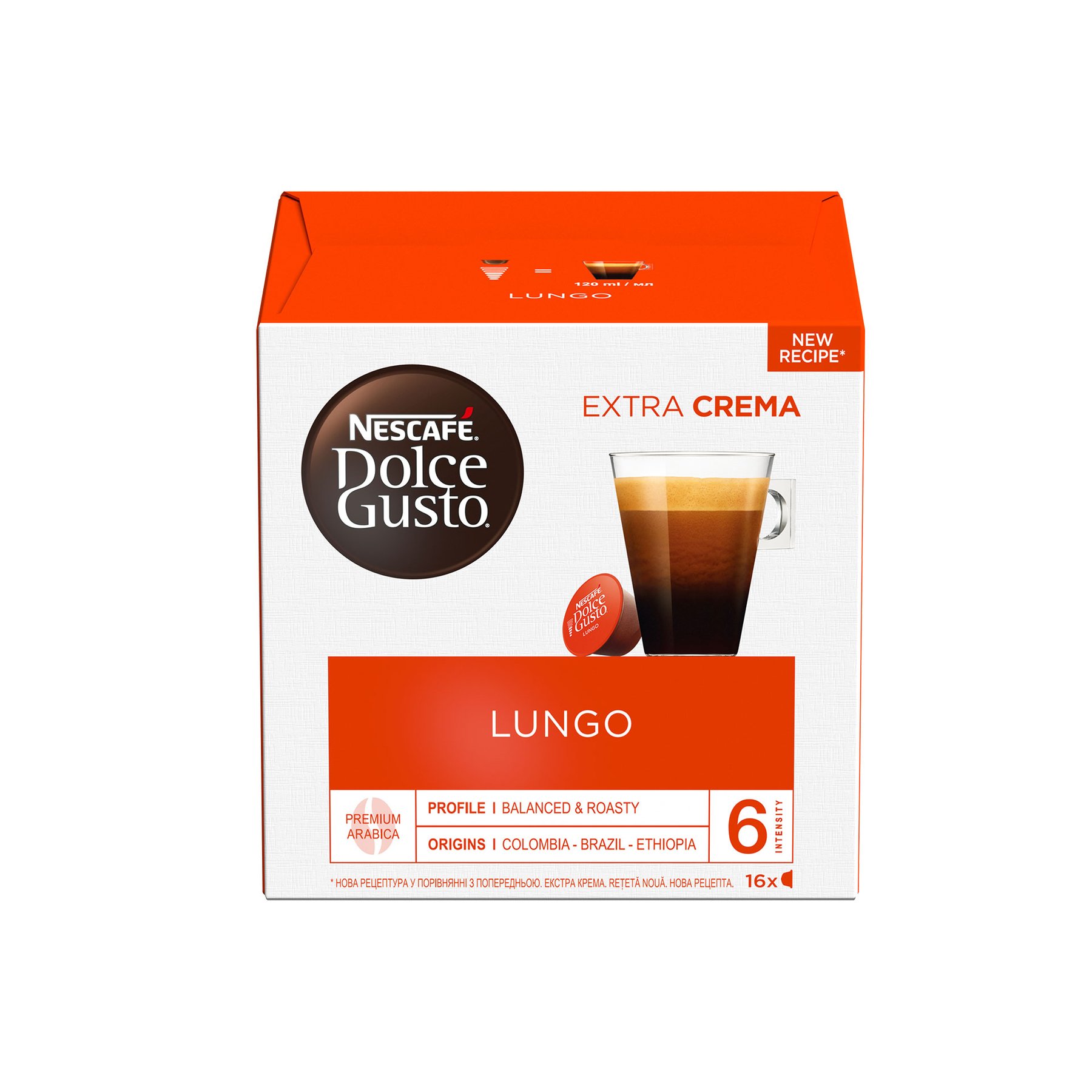Nescafé Dolce Gusto Кафе капсула Lungo, 16 броя | USG