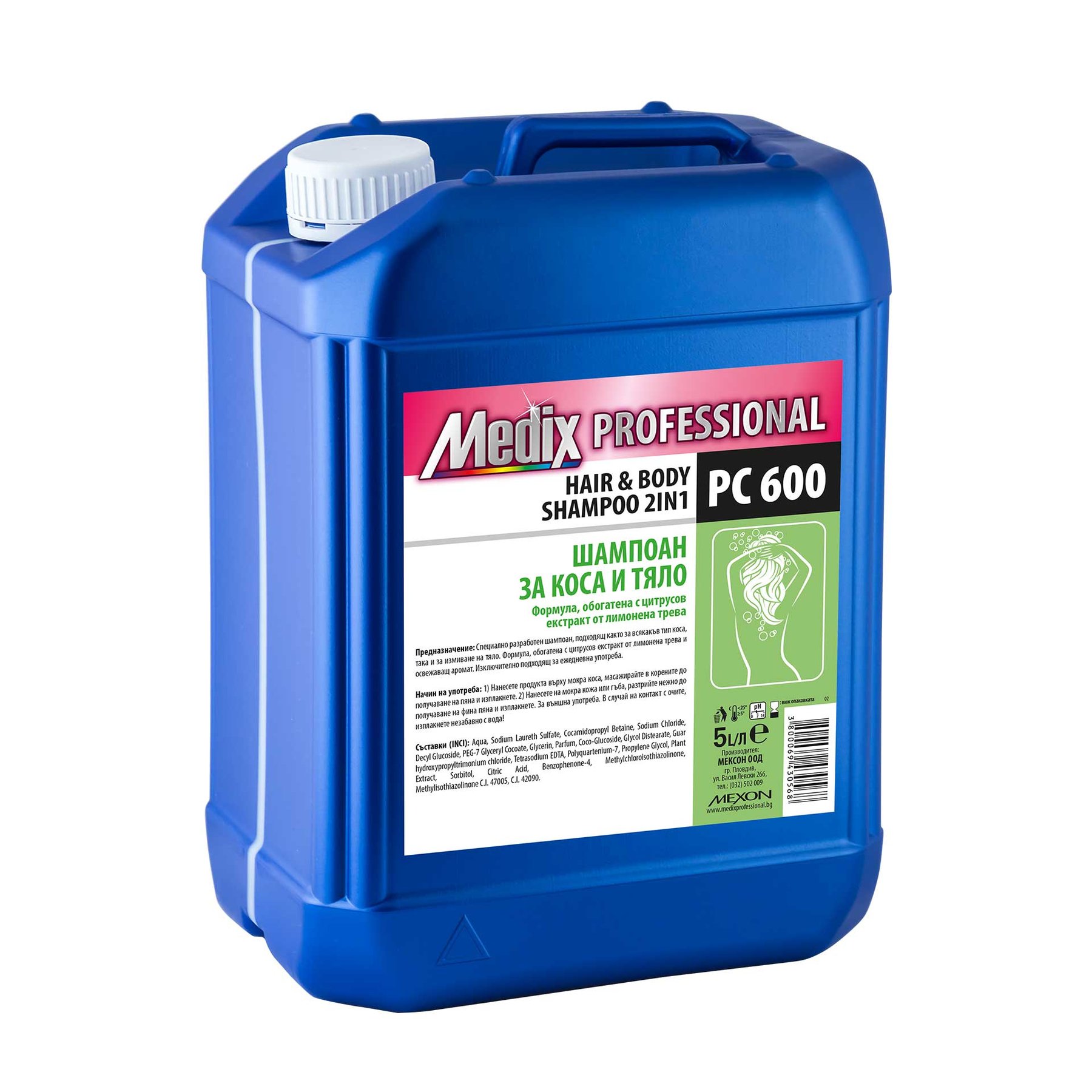Medix Professional Шампоан за коса и тяло PC600, 5 L | USG