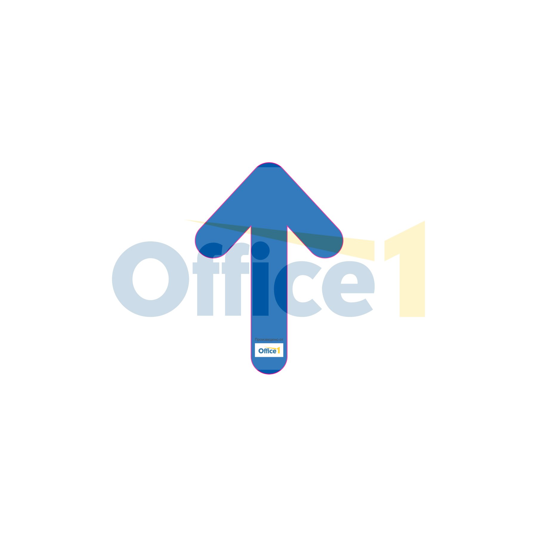 Стикер за под Стрелка, синя, 12 х 12 cm | USG